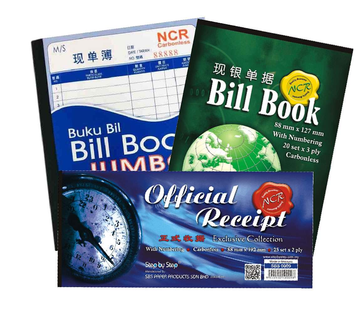Cash Book, Record Book & Bill Book